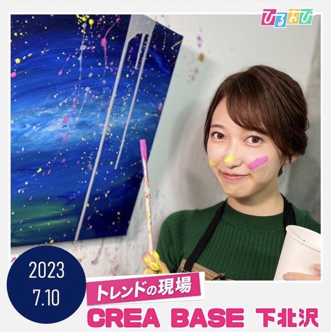 media | CREA BASE - art&craft